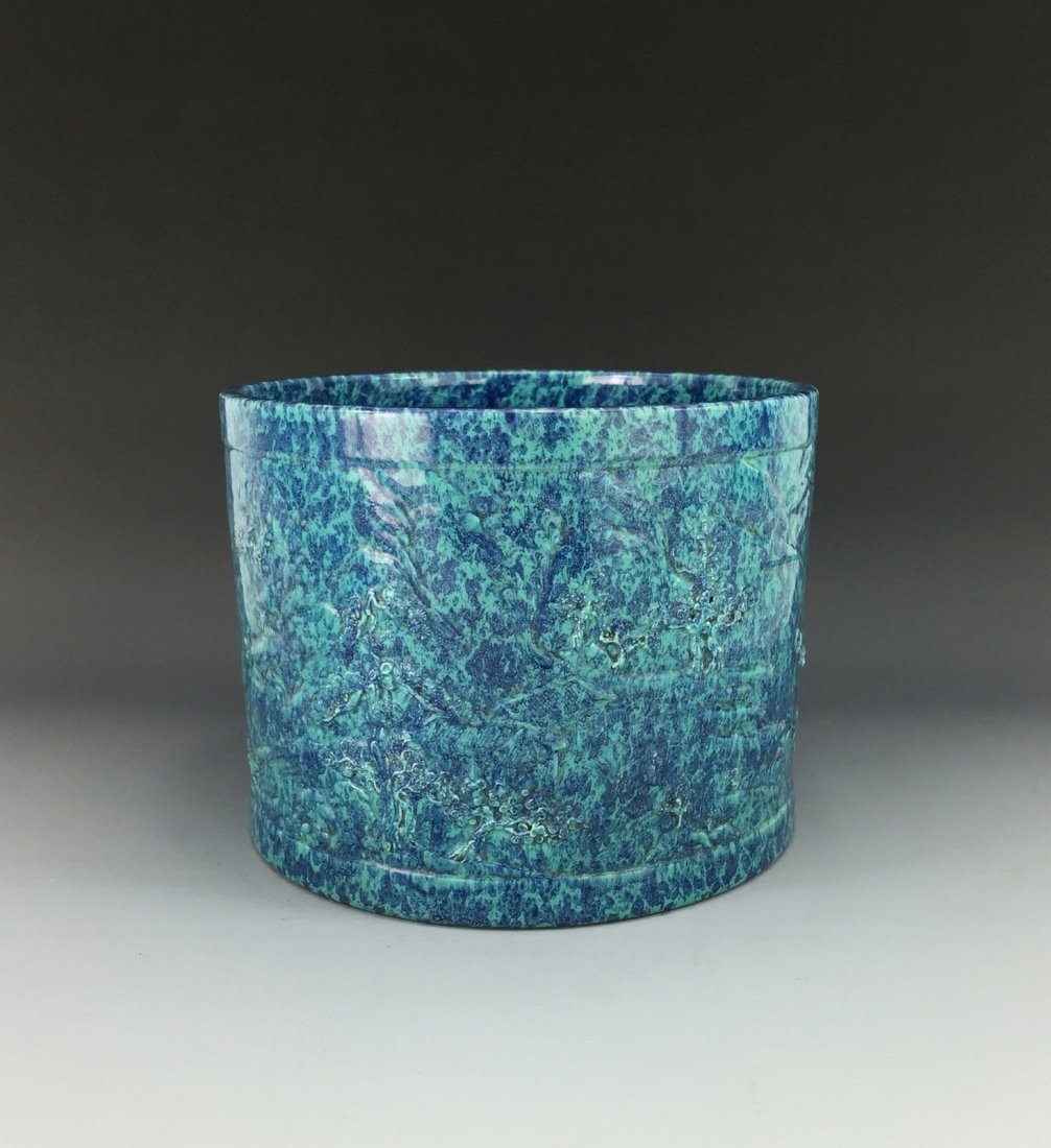 A FINE CARVED LUJUN GLAZED BRUSH POT
