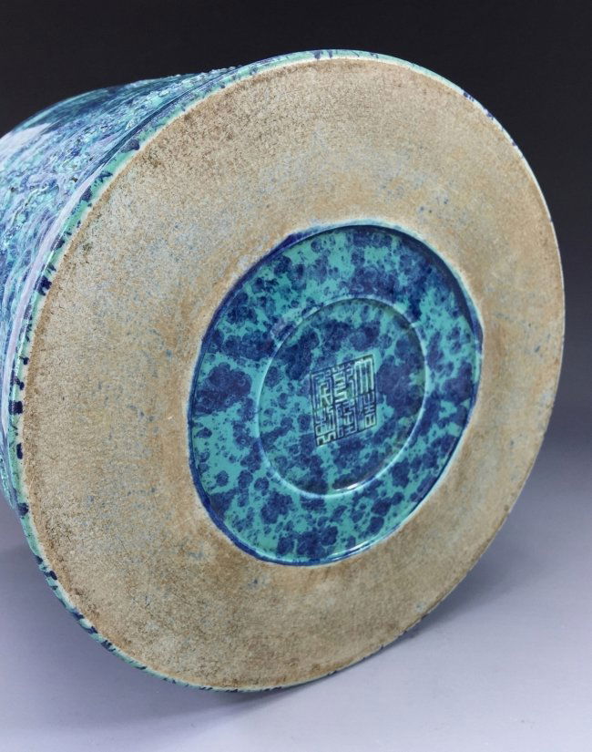 A FINE CARVED LUJUN GLAZED BRUSH POT : Lot 66