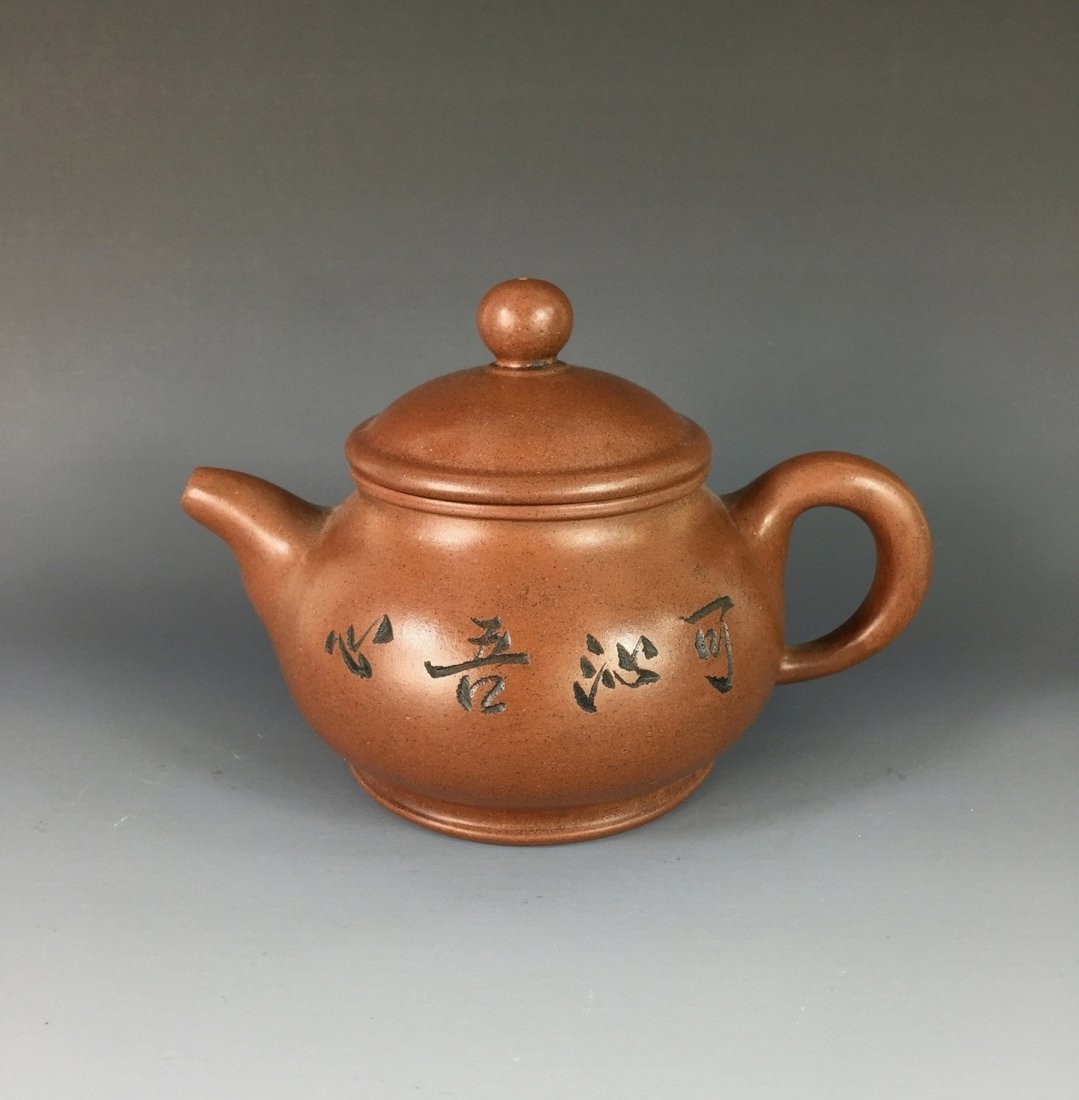 CHINESE YIXING ZISHA TEA POT