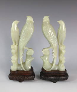 Very Fine Chinese Hetain Jade Qing Pair Of Mythi
