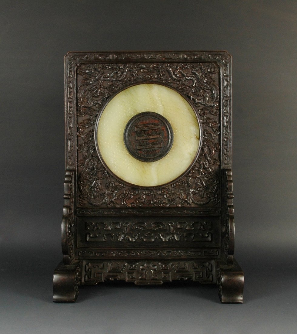 Coin Disk Carved Jade & Zitan Table Screen