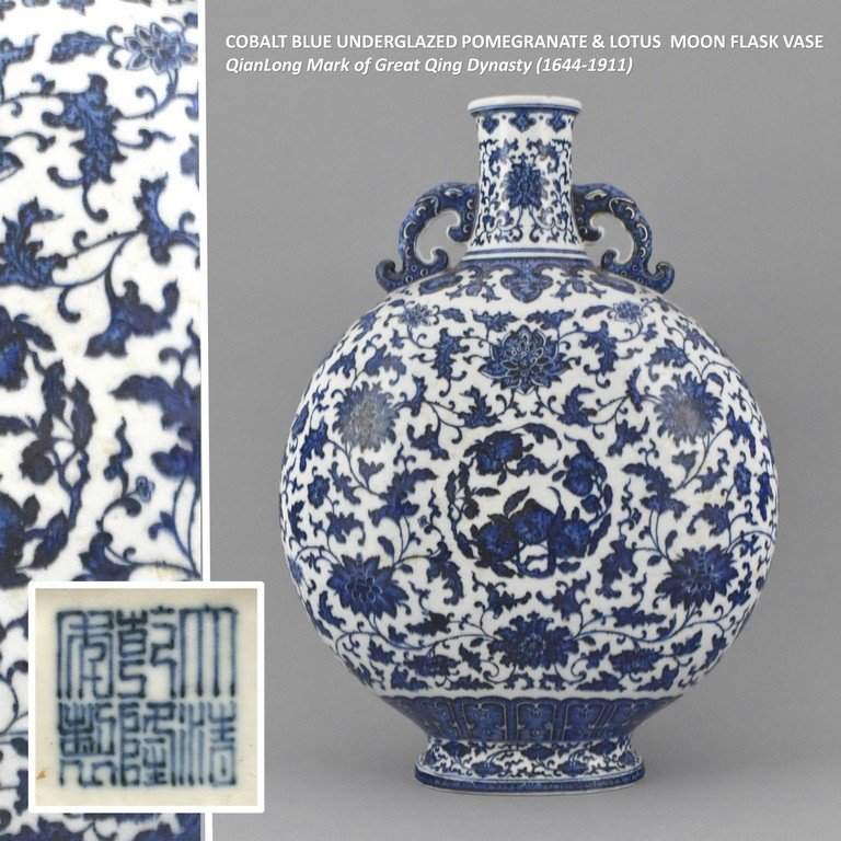 VERY FINE QIANLONG BLUE AND WHITE PORCELAIN MOON FLASK - Jan 03, 2016 ...