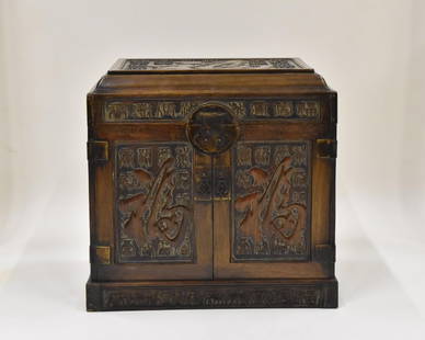 Large Antique Chinese Hardwood Dressing Case