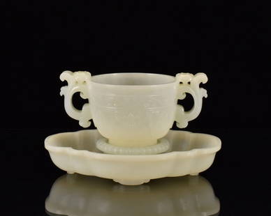 Chinese White Jade Water Basin