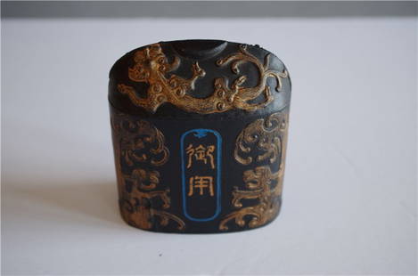 Chinese Woodblock Ink Stamp