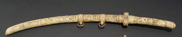 Japanese Sword (katana) With Carved Ivory Handle