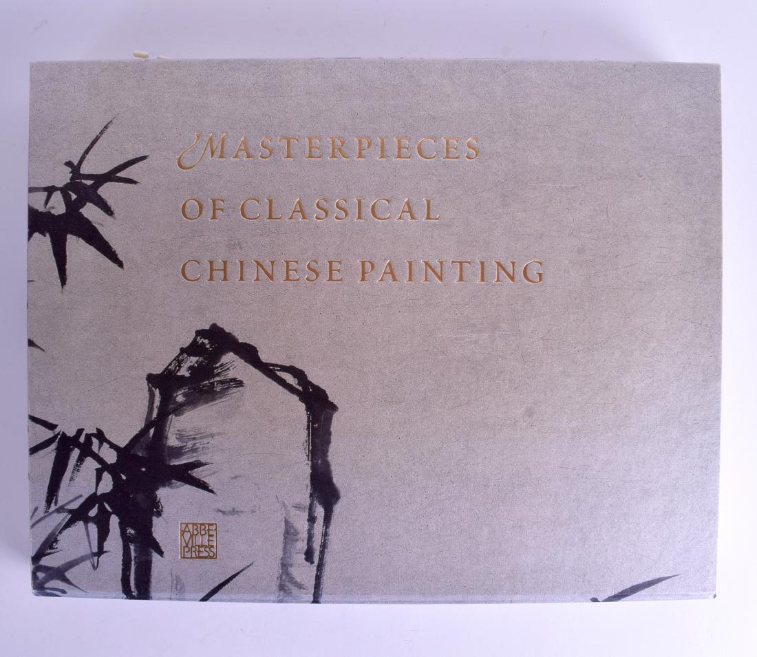 MASTERPIECES OF CLASSICAL CHINESE PAINTING BOOK.