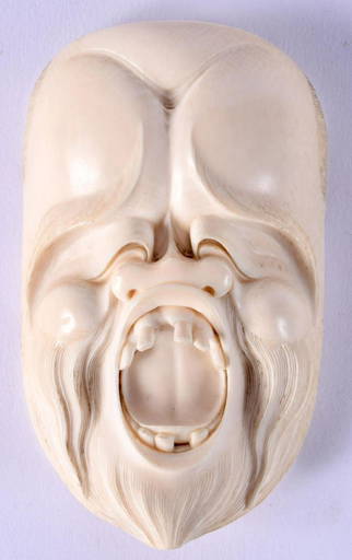 A 19th Century Japanese Meiji Period Carved Ivory Mask Modelled As A ...