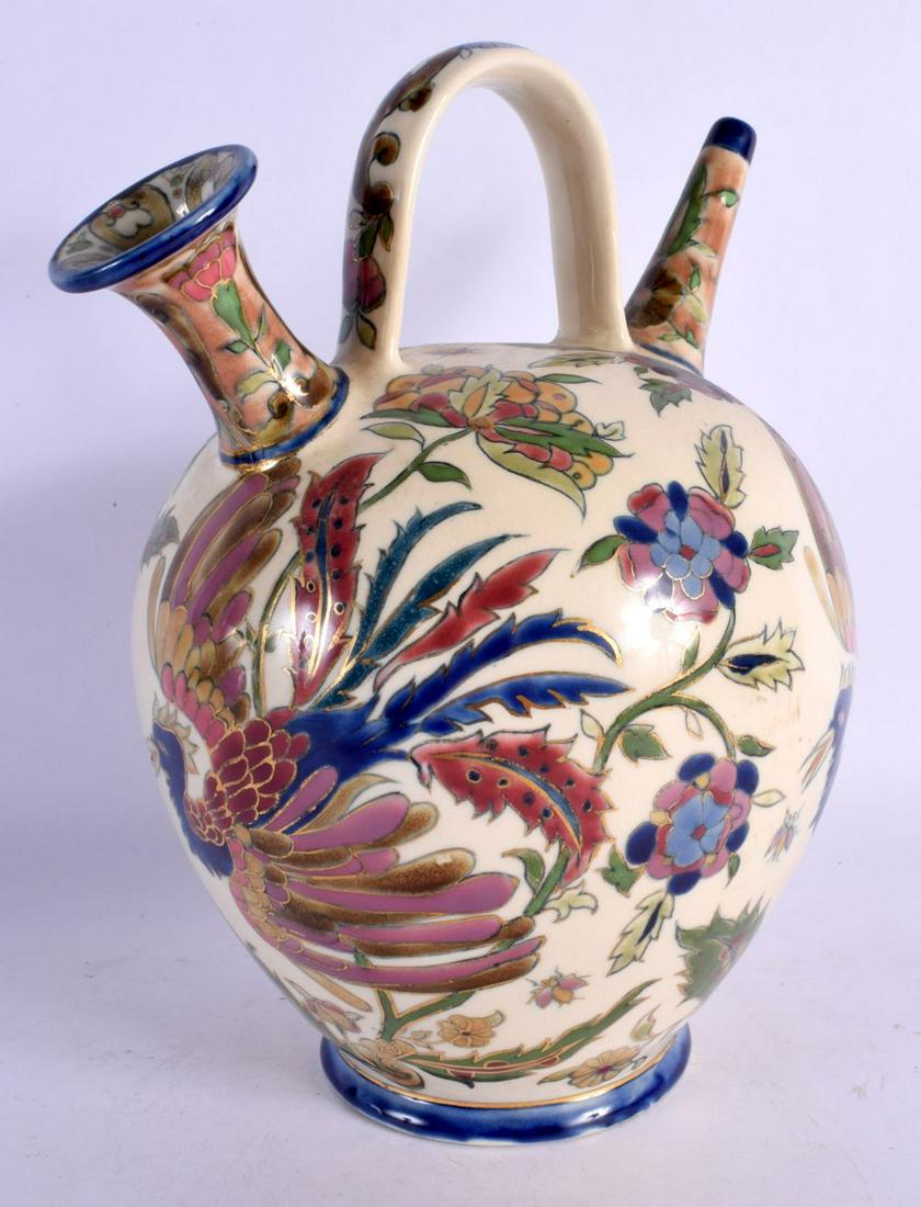 A Rare Hungarian Zsolnay Pecs Puzzle Jug Type Ewer. 26 Cm X 14 Cm.