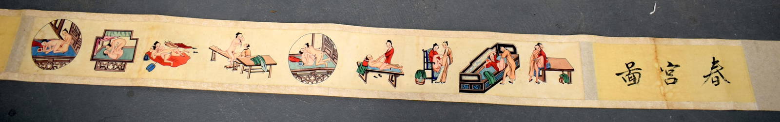 An Early 20th Century Chinese Erotic Scroll Late Qing Republic