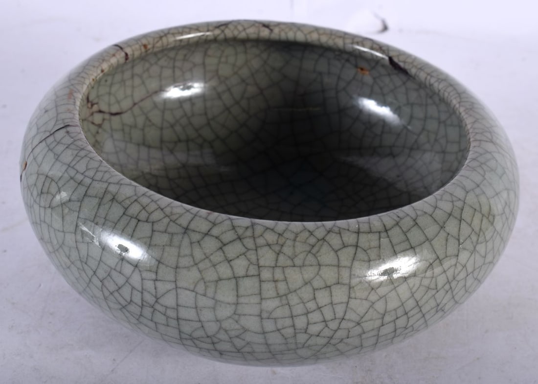 An 18th/19th Century Chinese Ge Type Monochrome Censer Qing. 13.5 Cm ...