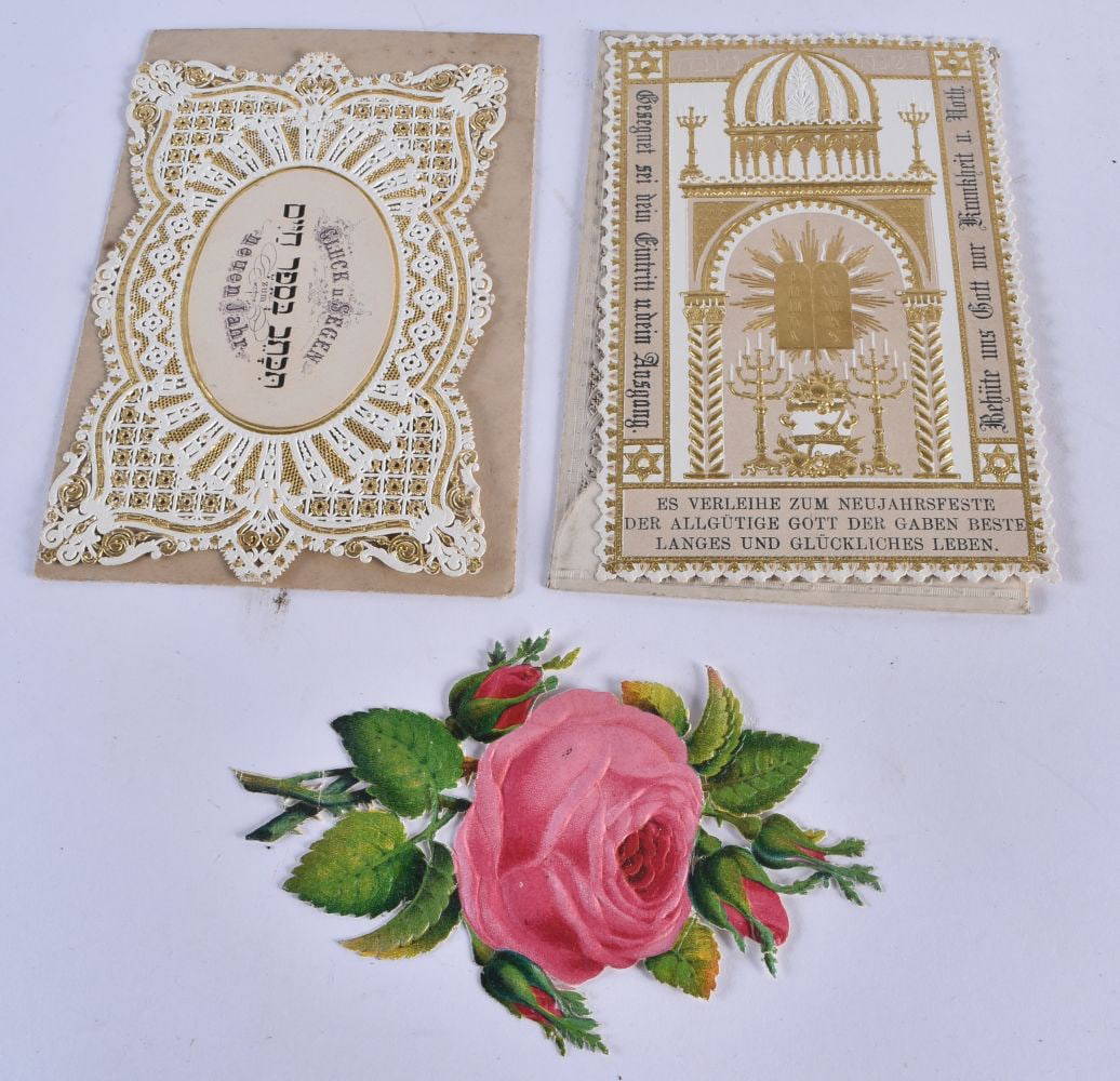 Two Rare German Gold Leaf Islamic Middle Eastern Mosque Cards & A Fine ...