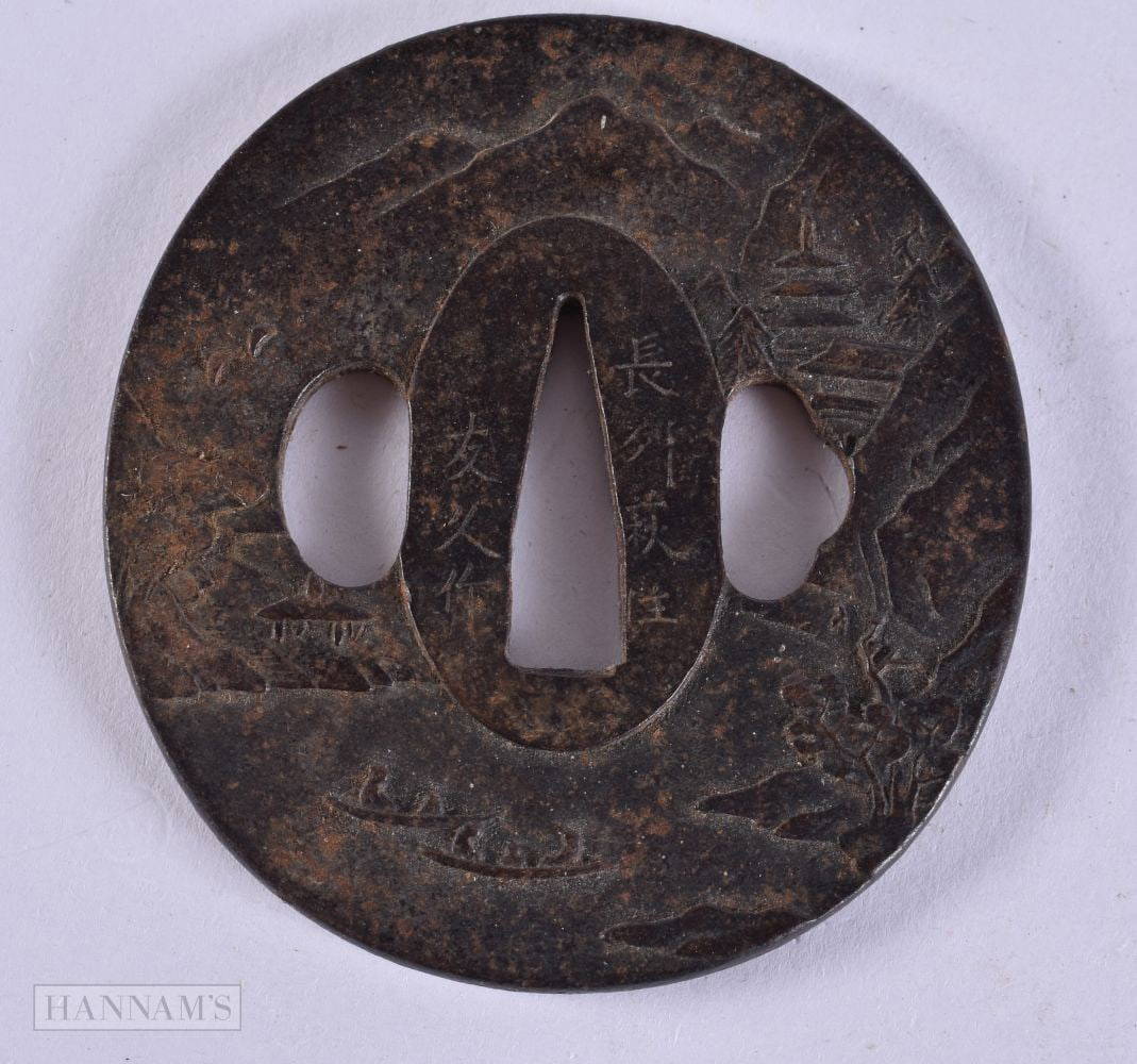 A 19th Century Japanese Meiji Period Iron Tsuba Decorated With A ...