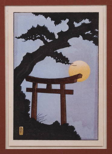 Lilian Miller Woodblock Print Japanese Tree & Moon