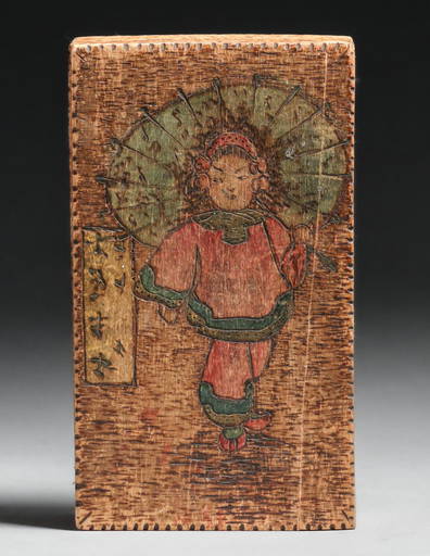 Japanese Arts & Crafts Pyrography Box C1910