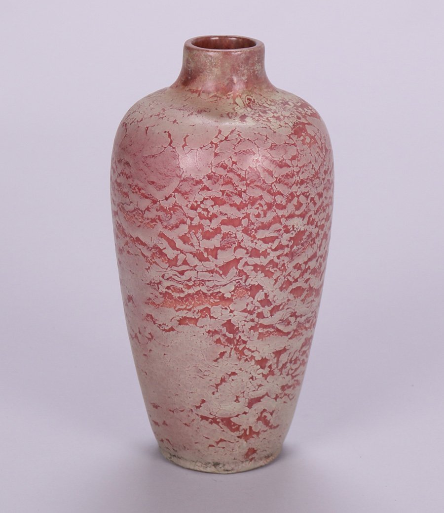 Weller "Frosted Matt" Vase