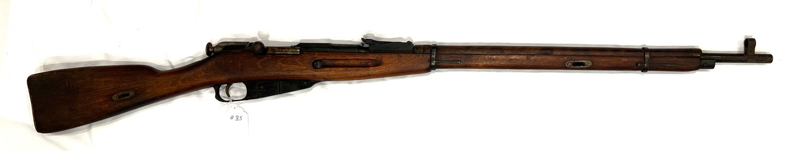 Tula Factory Model 1932 Auction