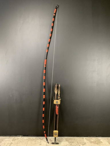 Edo Period Long Bow Yumi, Bamboo Japanese Lacquer