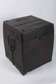 Edo Period Japanese Samurai Armor - May 05, 2021 | Lewis & Grant ...