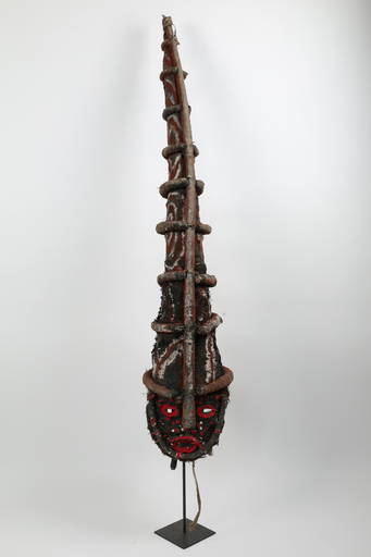 African Makishi Chokwe Headdress Mask