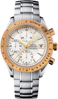 Omega Speedmaster Date Men's Watch