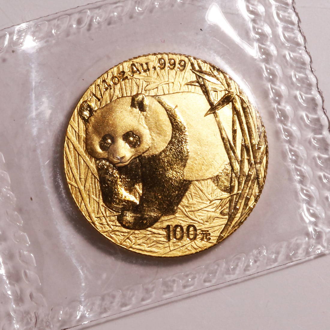 Chinese Gold Panda Quarter Ounce 2001 Auction