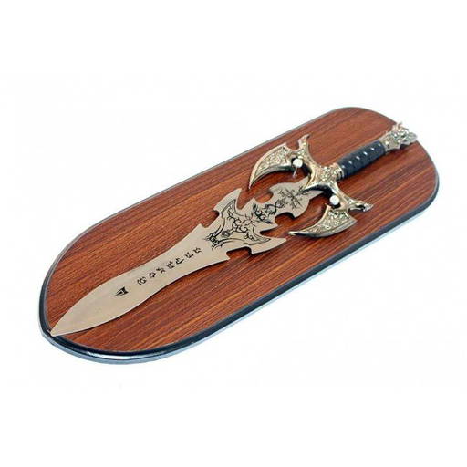 Collectible 15" Ritual Style Dagger W/plaque