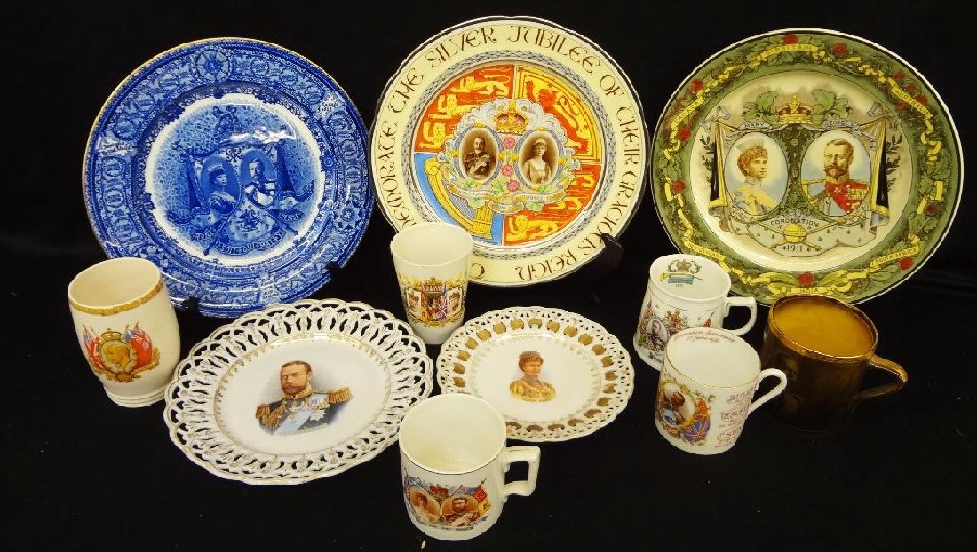 King George V And Queen Mary 1911 Coronation Ware China