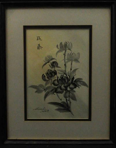 Shinichi Sato 1915 1982 Pen And Ink On Paper