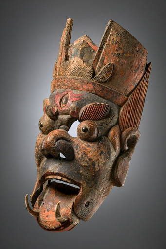 Erlang Shen Mask Of The "nuo" Opera China