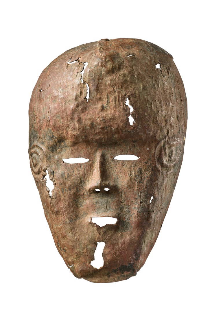 Metal Mask "ngongo Munene" - D. R. Congo / Angola, Ding(a) Auction