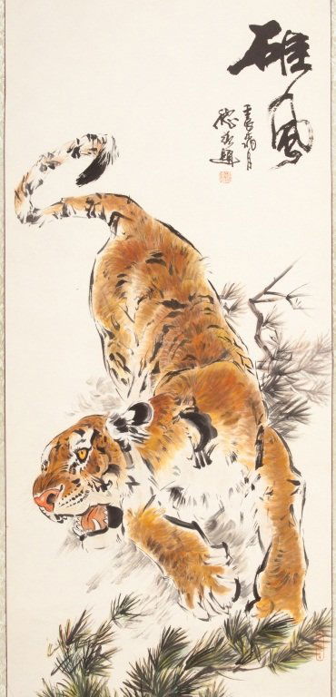 Chinese ink and watercolor Painting Tiger
