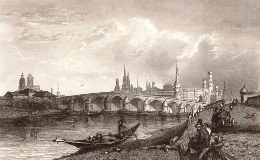 View Of Stone Bridge. Moscow. Russia. 1838.