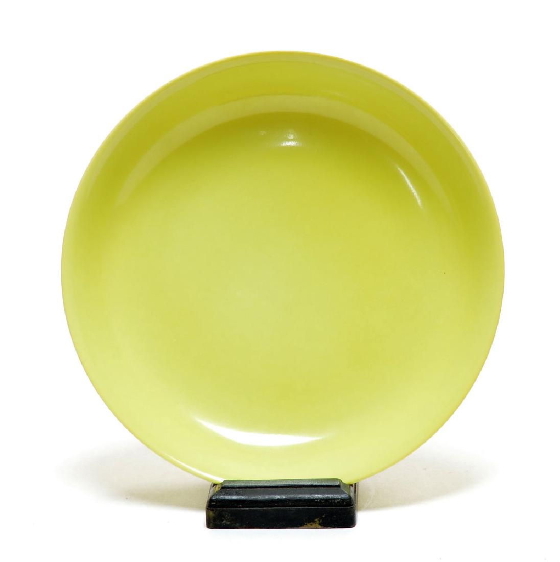 Chinese Monochrome Yellow Dish