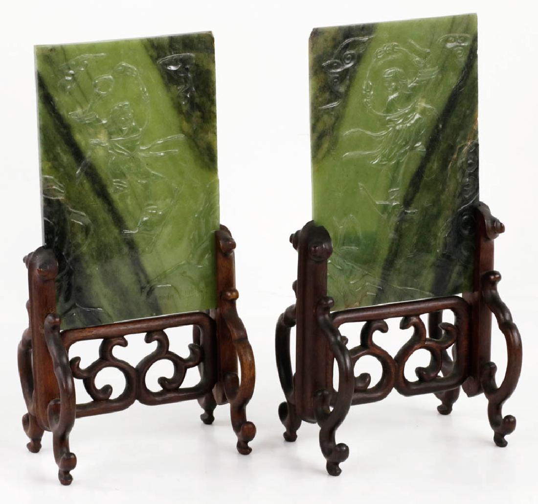 Pr Of Chinese Carved Jade Table Screens