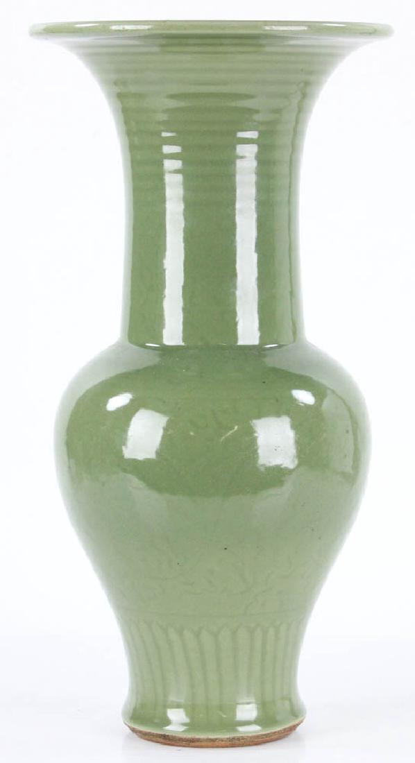 Chinese Longquan Glazed Zun Vase