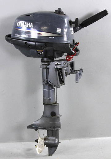 Yamaha 4 Stroke Boat Motor