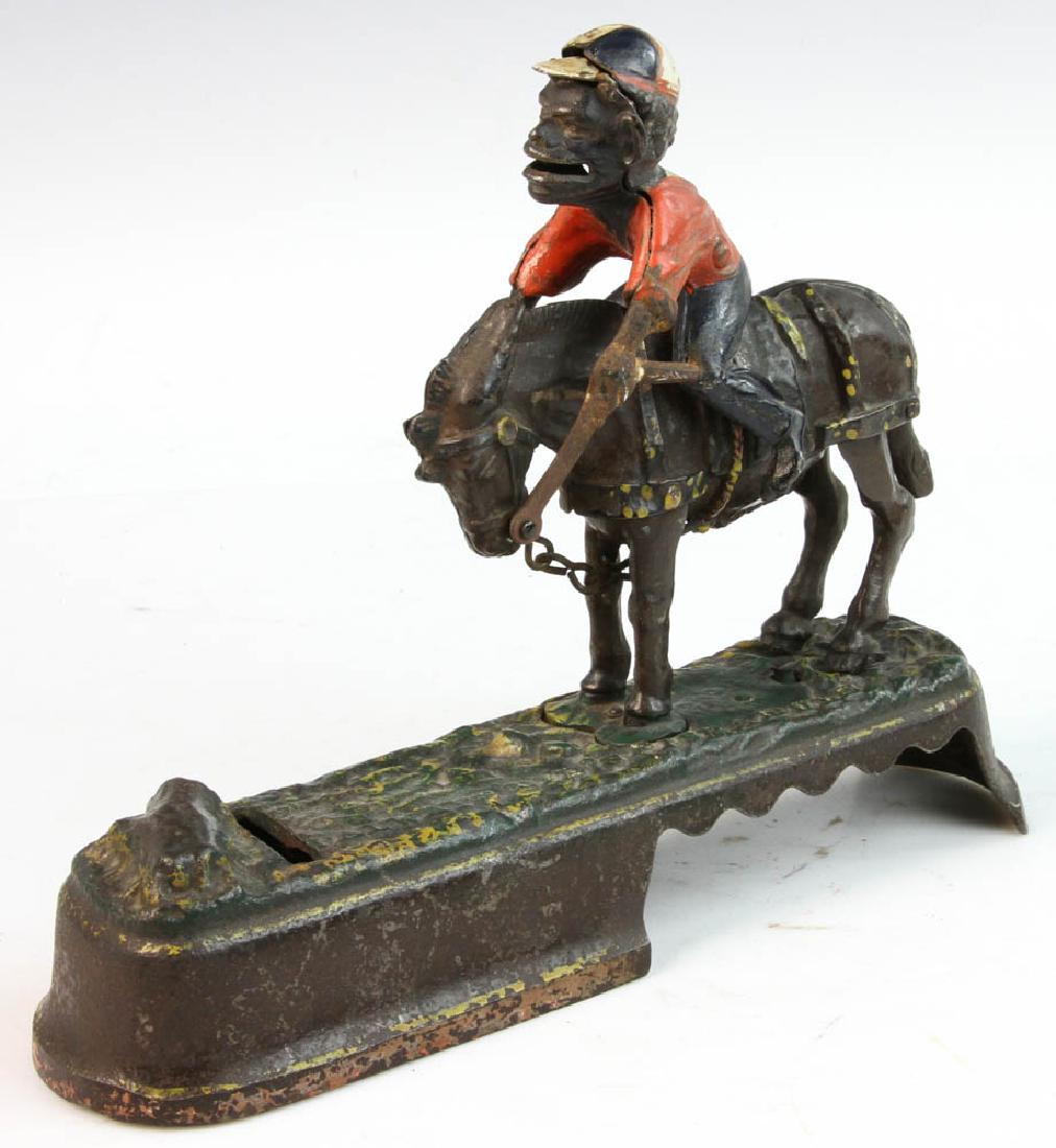 Antique Cast Iron Bank