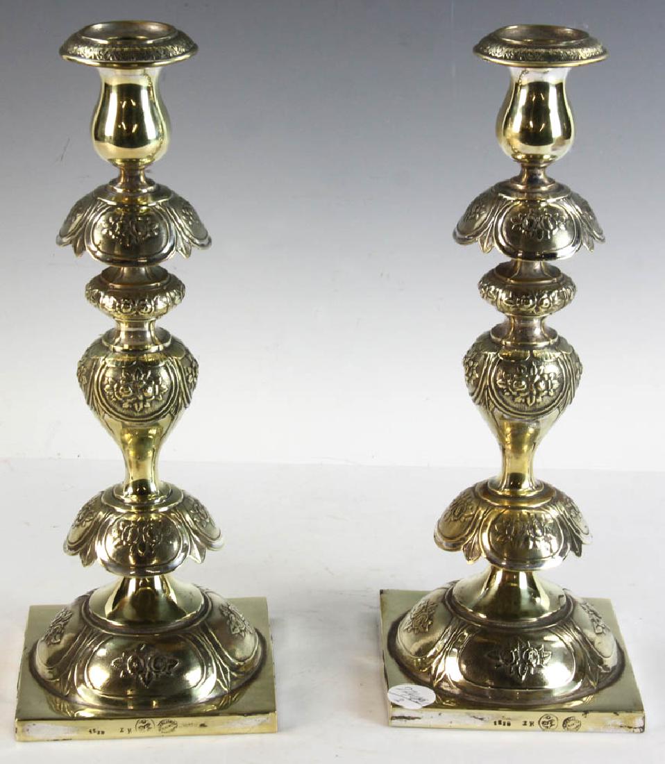 Late 19thC Norblin Polish Brass Candlesticks - Jan 12, 2019 | Kaminski ...