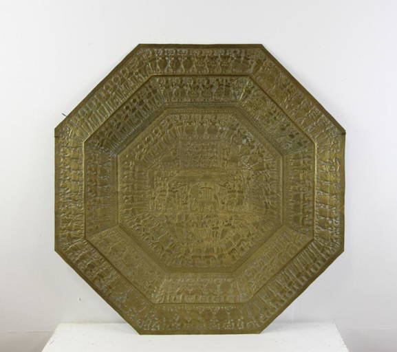 Indian Octagonal Brass Plaque