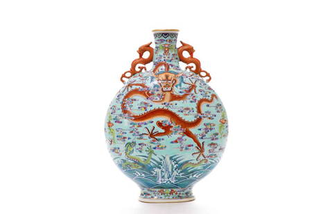 Qing, A Very Fine Doucai Dragon Moon Flask