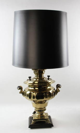 Russian Brass Samovar Lamp
