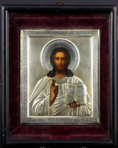 Silver Icon With Trim, Cyrillic Marks