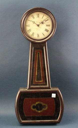 E. Howard Wall Clock