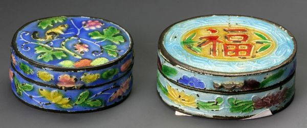 Chinese Snuff Boxes