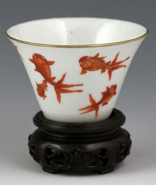 Chinese Gold Fish Cup