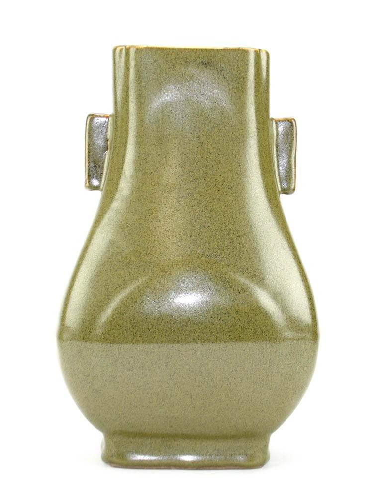 Chinese Tea Dust Glazed Hu Vase