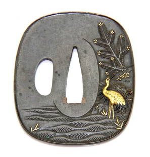 A Fine Japanese Tsuba