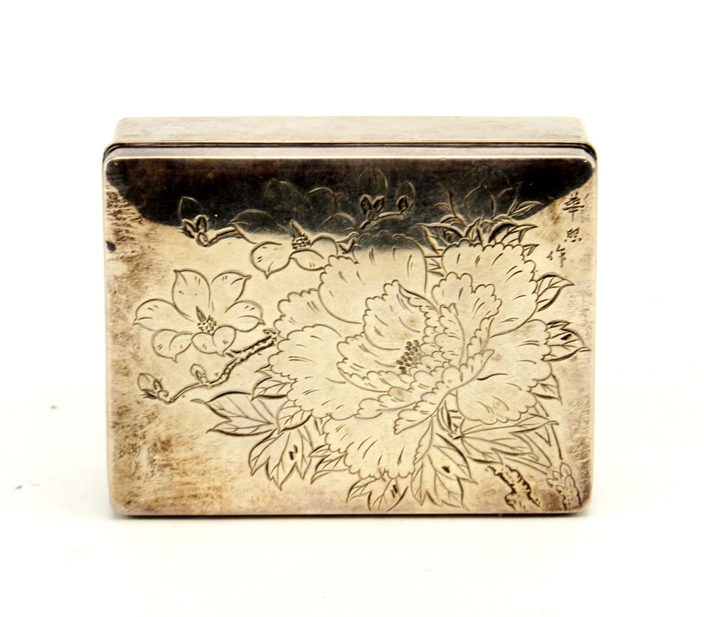 A Japanese Silver Box Auction