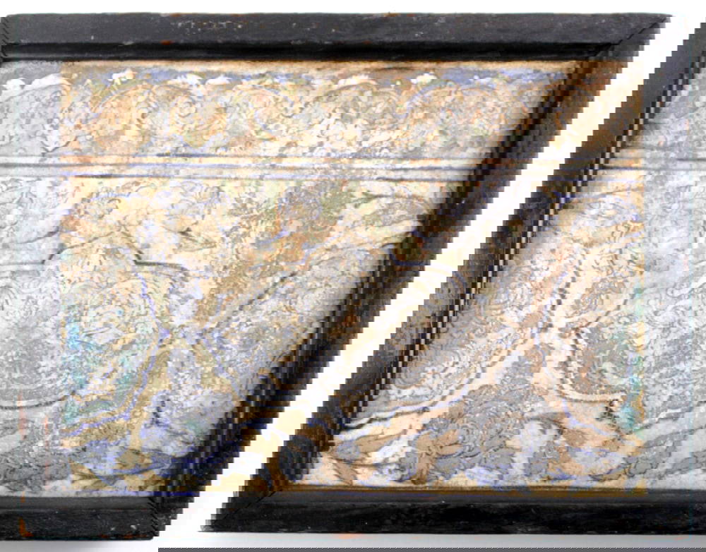 Rare 16th/17thc Persian/turkish Plaque Auction